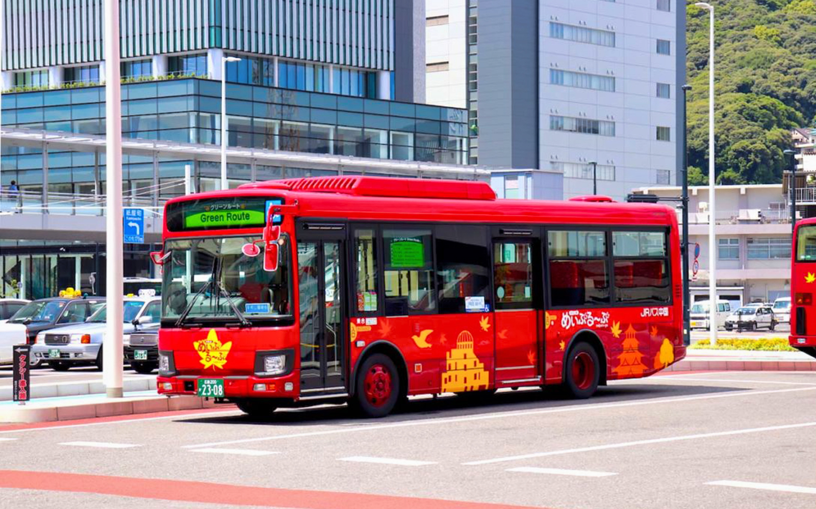 Book Hop On Hop Off Hiroshima Bus Tours & Tickets 2023 | Best Deals ...
